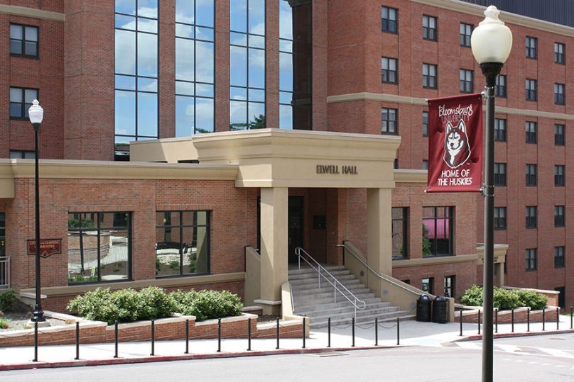 4 Things You Need To Know About Bloomsburg University Dorms - OneClass Blog